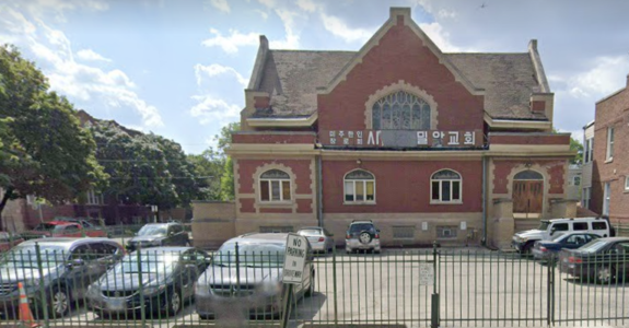 Demolition Permits Issued for Chicago Milal Church at 4500 N Spaulding ...