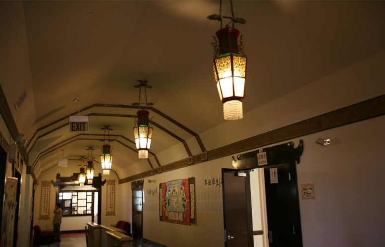 Adopt-a-Landmark Fund Approved For Pui Tak Center In Chinatown ...