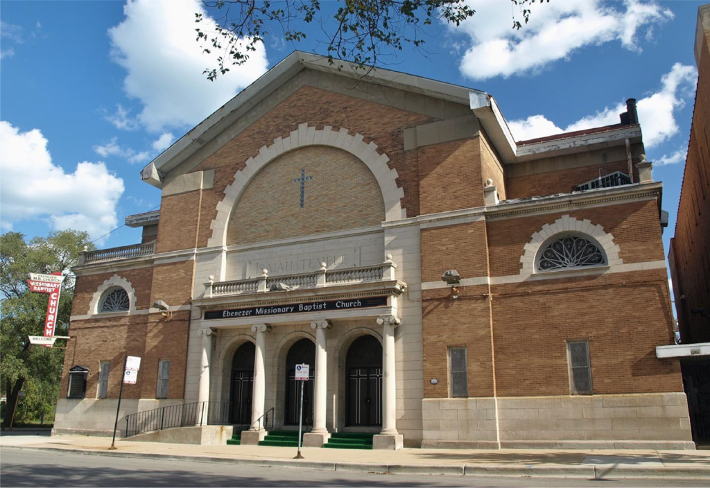 Adopt-A-Landmark Fund Approved For Ebenezer Missionary Baptist Church ...
