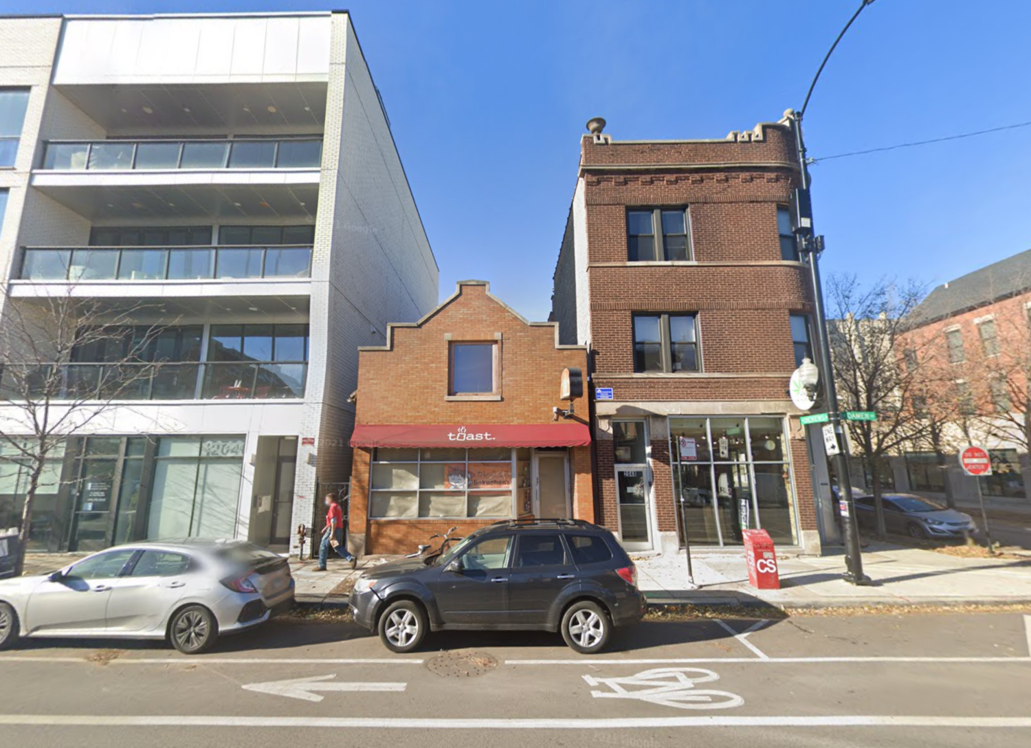 Permits Issued For New Building At 2044 N Damen Avenue In Bucktown