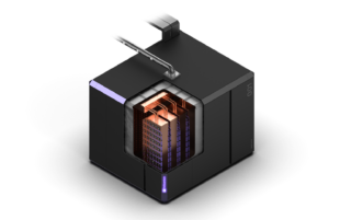 World's Largest Quantum Computer Announced At Former Steel Site ...