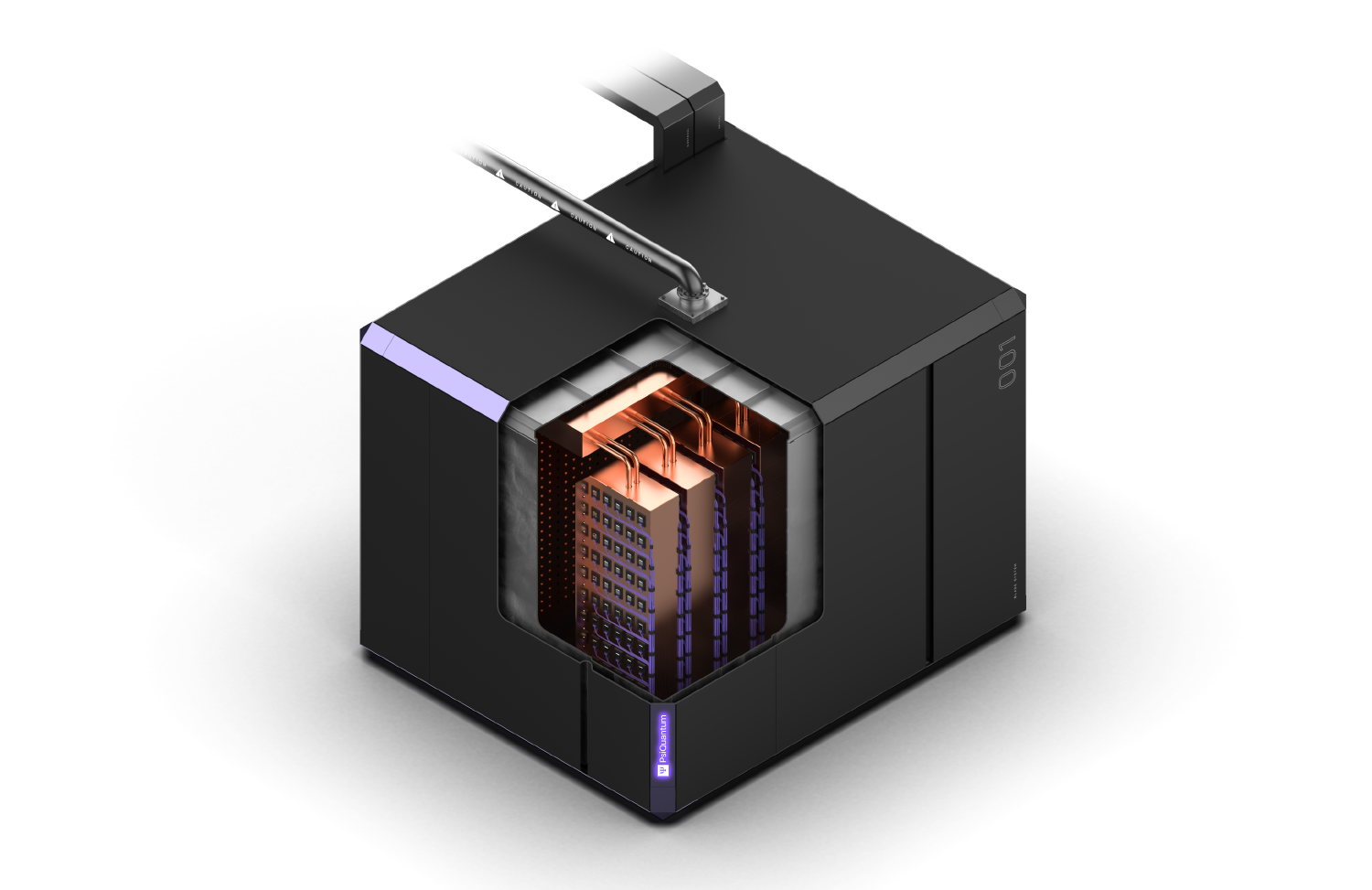 World's Largest Quantum Computer Announced At Former Steel Site ...