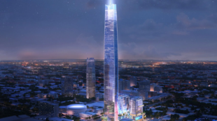 Sister Cities: Nation's Tallest Tower Proposed In Oklahoma City ...